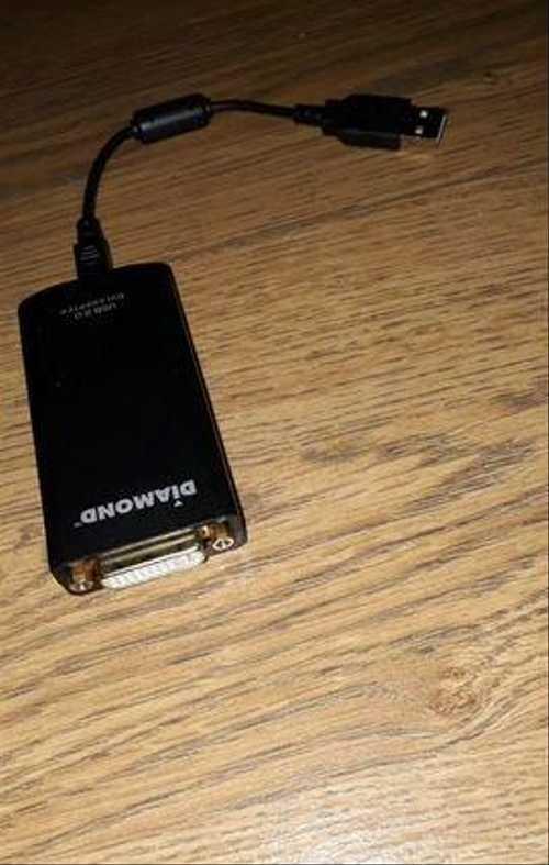 Diamond usb 2.0 dvi adapter - адаптер дисплея