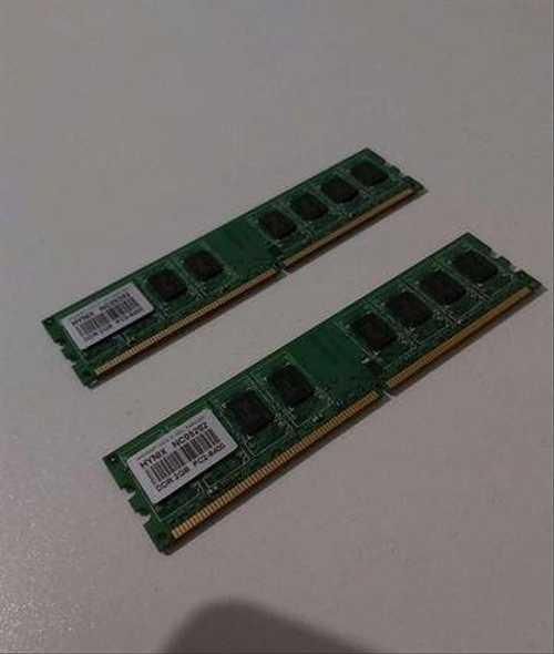 RAM hynix 2gb 2 штуки