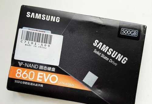 Samsung 860 evo купить