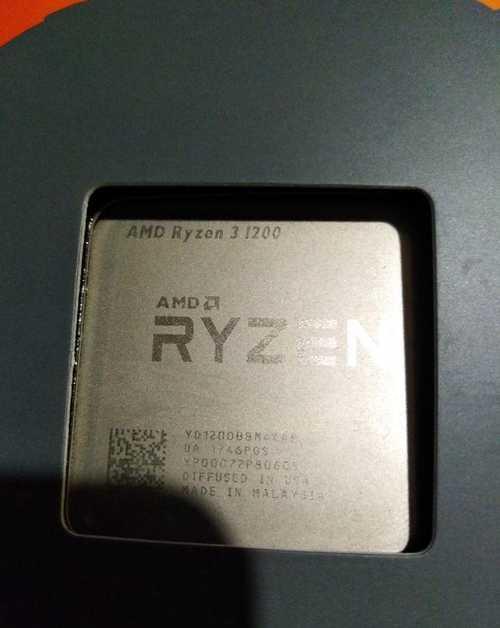 Ryzen 3 1200 BOX