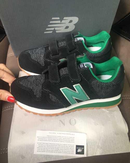 New balance