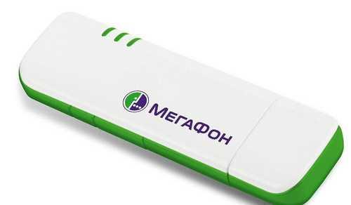 Модем + безлимитный интернет