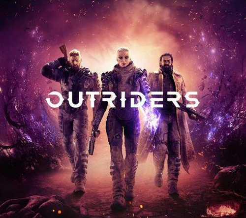 Outriders для Steam