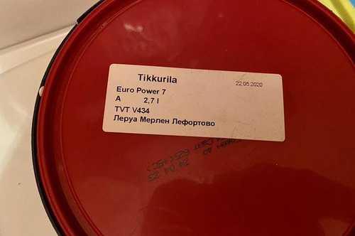 Краска tikkurila euro power 7 2.7л