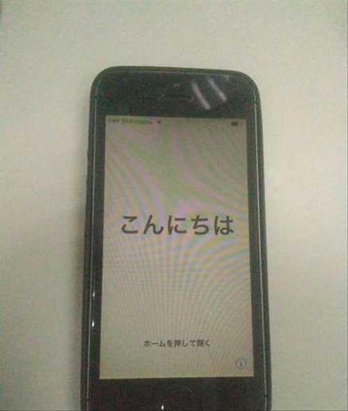 iPhone 5s A1457