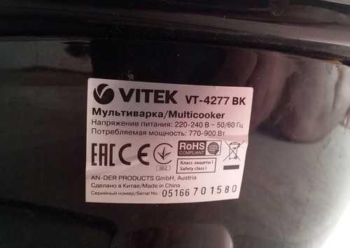 Уставшая мультиварка Vitek VT 4277