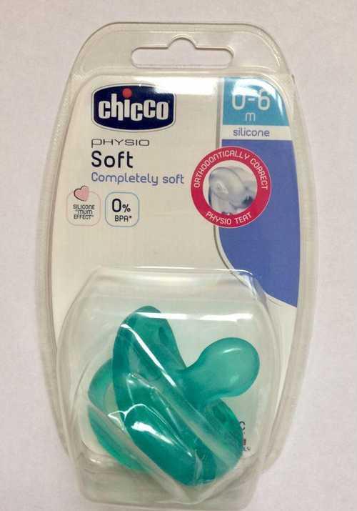 Пустышка chicco Physio Soft, 1 шт., 0-6 мес