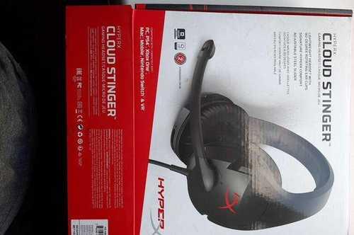 Игровые наушники hyperx cloud stinger