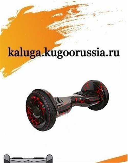 Гироскутер GT smart wheel 10.5 Красная молния