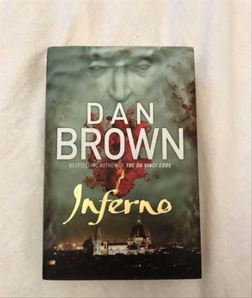 Книга на английском Dan Brown Inferno