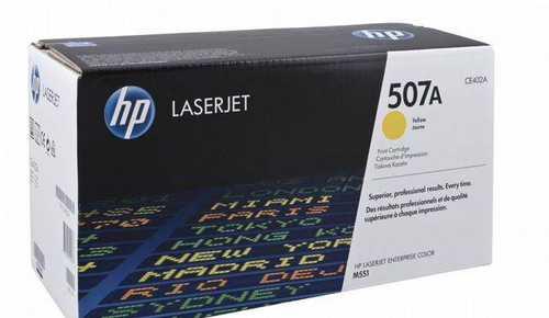 Картридж HP 507 CE400A CE400X CE401A CE402A CE403A