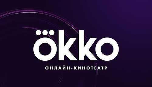 Okko Premium