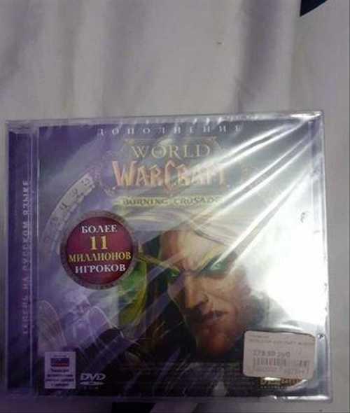 Компьютерные игры диски для пк коллекция world of