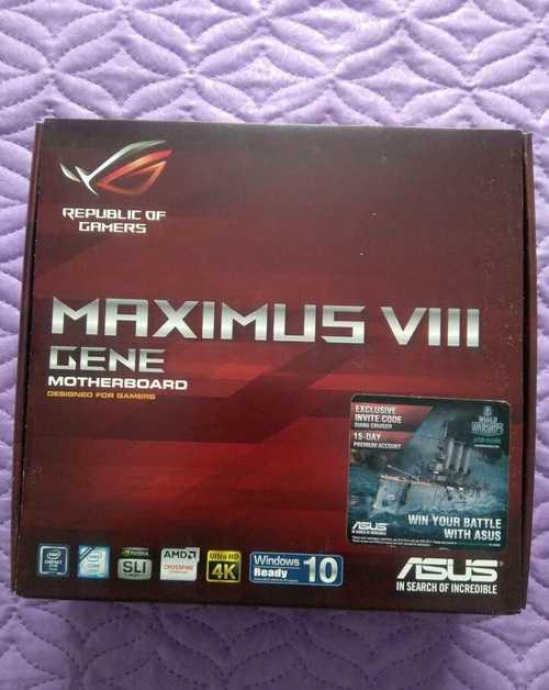 Asus maximus viii gene