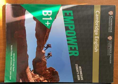 Учебник Empower B1+ Cambridge English
