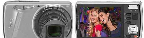 Kodak M580 EasyShare Silver