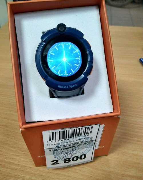 Детские Smart Watch aimoto Скупка/Обмен/Trade-in