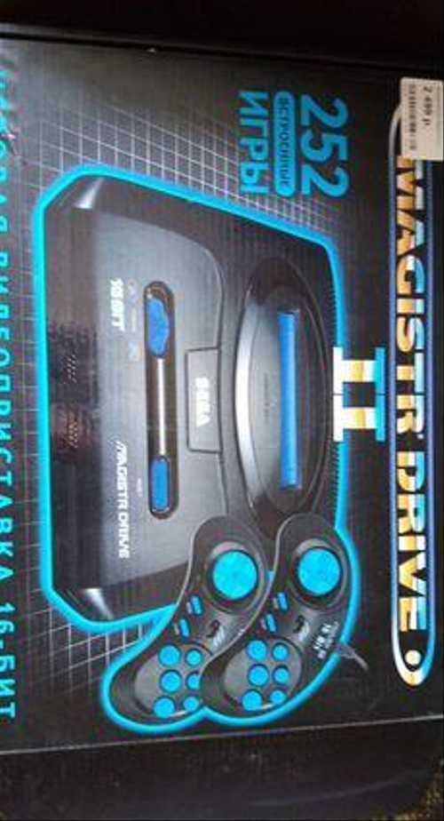 Sega mega drive