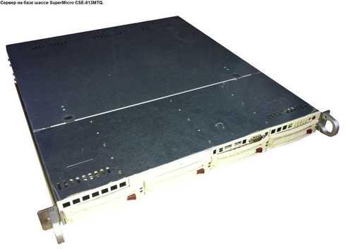 Сервер на базе шасси SuperMicro CSE-813MTQ