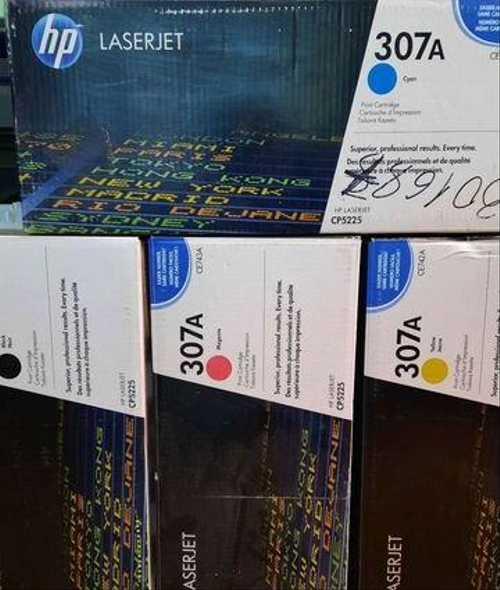 Картриджы HP 307А