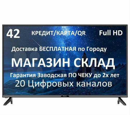 Телевизор Blackton 42 дюйма Full HD Новый