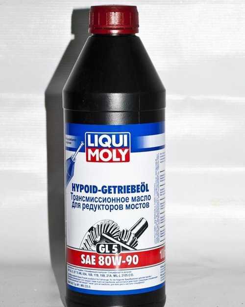 Масло в редуктор gl. Масло Liqui Moly 80w. Трансмиссионное масло 80w90 Liqui Moly. Гипоидное масло 80w90 gl-5. Ликви моли 80w90 gl-5.