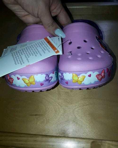 Crocs