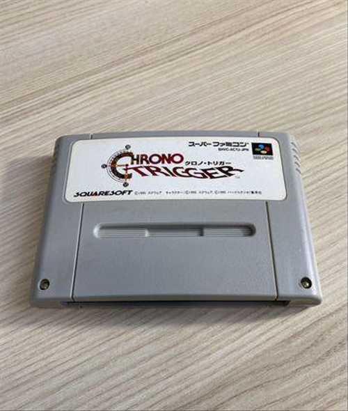 Chrono Trigger snes картридж