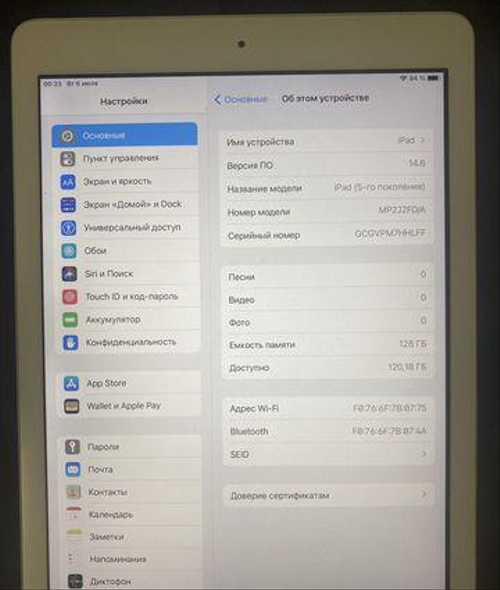 Apple iPad 6 128 Gb Silver WiFi