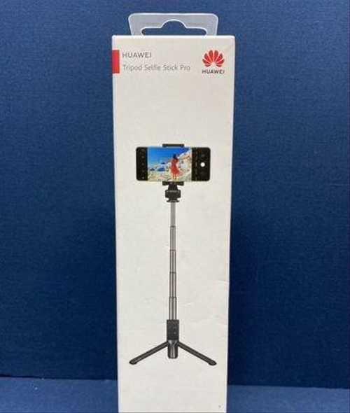 Монопод для селфи huawei Tripod Selfie Stick Pro