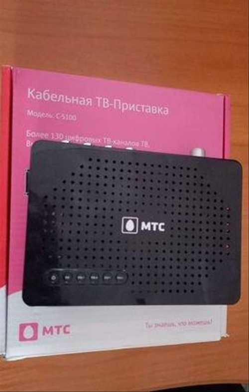 Тв приставка