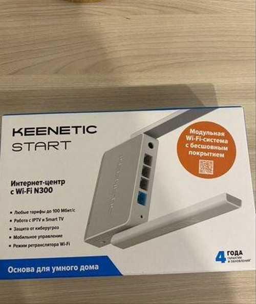 Роутер keenetic start