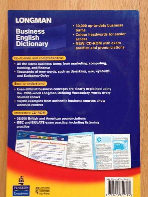 longman-business-english-dictionary-cd-rom-festima-ru