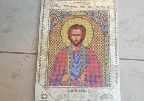 Вышивка бисером. Наборы