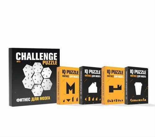 Набор пазлов №3 IQ Puzzle (5 в 1)
