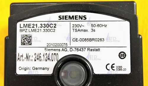Автомат горения Siemens LME21.330C2