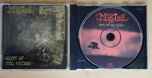 Mortiis - Crypt Of The Wizard (CD 1996)