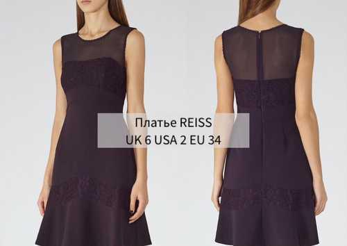 Платье reiss