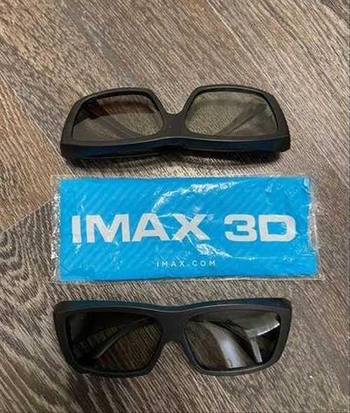 3d очки imax для кинотеатра