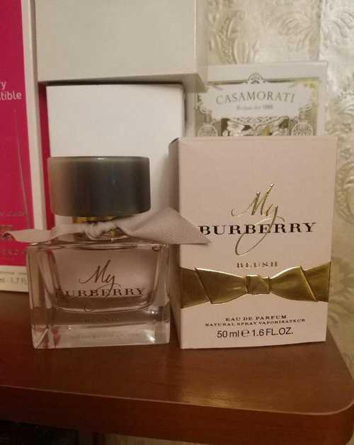 Burberry My Burberry Blush