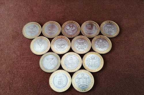 Юбилейные монеты 10 рублей, бим коллекция