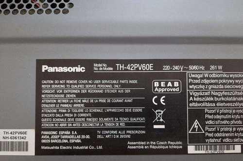 Panasonic Viera th-42pv60e