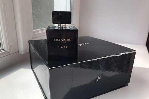 Eisenberg J’ose Homme