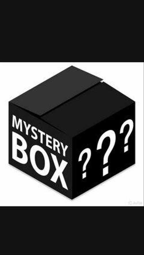 Mystery BOX Apple BOX