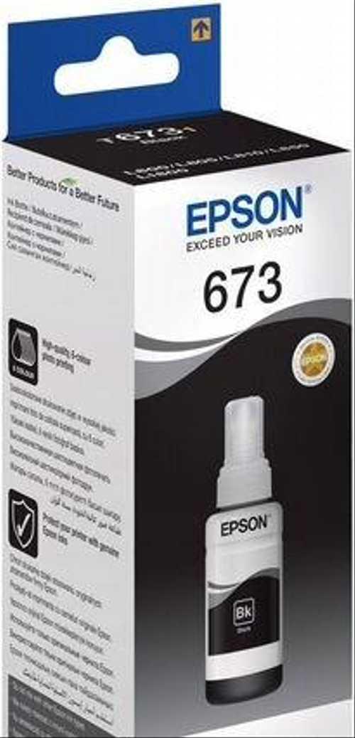 Оригинальные чернила Epson L805