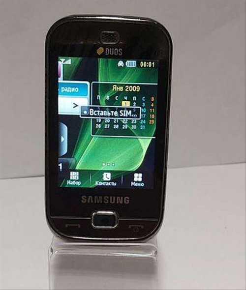 Телефон Samsung GT-B5722