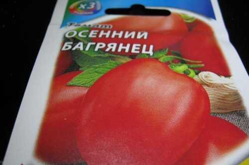 Семена помидоров почтой