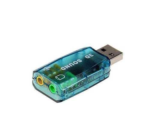 Внешняя USB звуковая карта 3D Sound