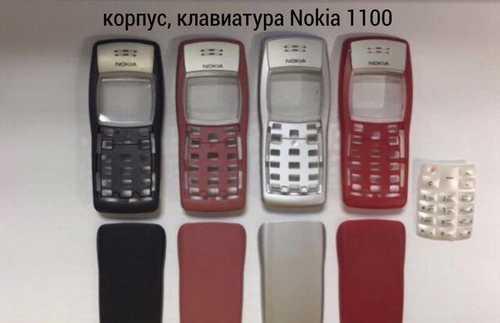 Корпус, панель, клавиатура, кнопки Nokia нокиа