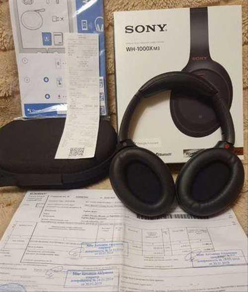 Как включить блютуз на наушниках sony wh 1000xm3